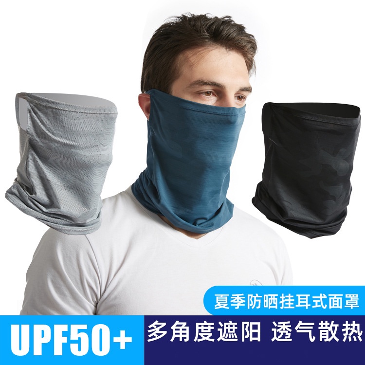 Anti UV Cooling Head Scarf Face Musk Rider Motor Rider Ice Silk Topeng ...