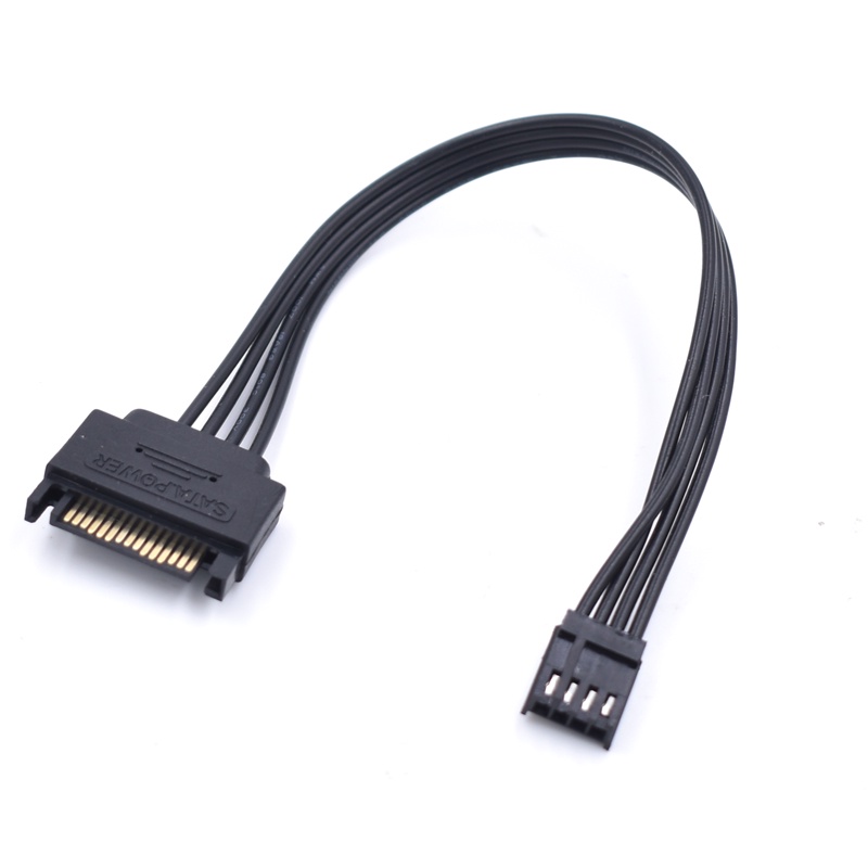 20cm 15 Pin SATA Male to 4 Pin Floppy Drive Power Cable for Floppy ...