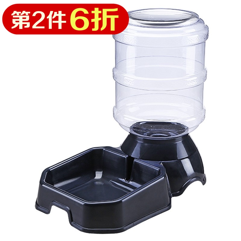 Automatic Pet Feeder Feeder Cat and Dog Water Dispenser Drinking Water ...