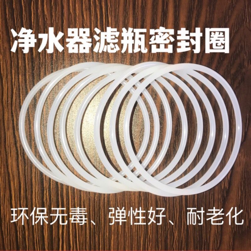 Water purifier 10 20 inches filter bottle seal food-grade silicone o ...