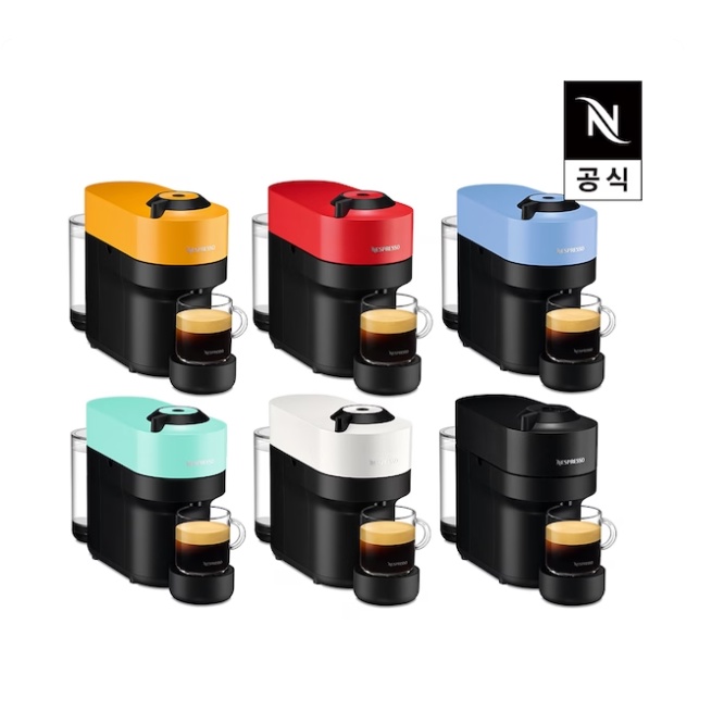 Nespresso Vertuo Pop Capsule Coffee Machine + 12 Welcome Capsules ...