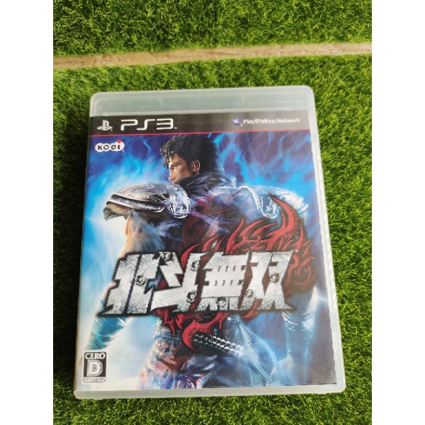 Ps3 Game CD From Japan Shopee Singapore