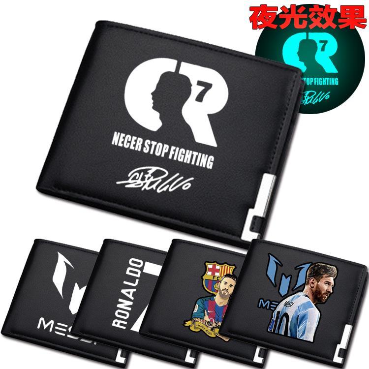 ⚽Ronaldo, messi around shape character printed creative young students ...
