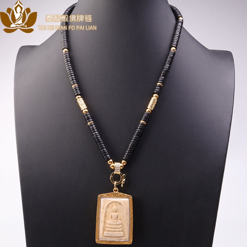 【Ready stock】Authentic Thai Buddha brand chain authentic black coconut ...