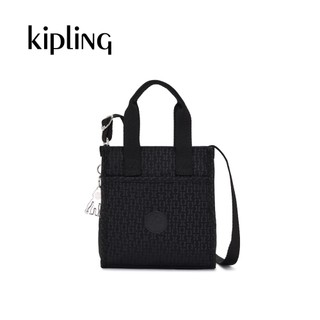 Kipling Official Store, Online Shop Mar 2024 | Shopee Singapore