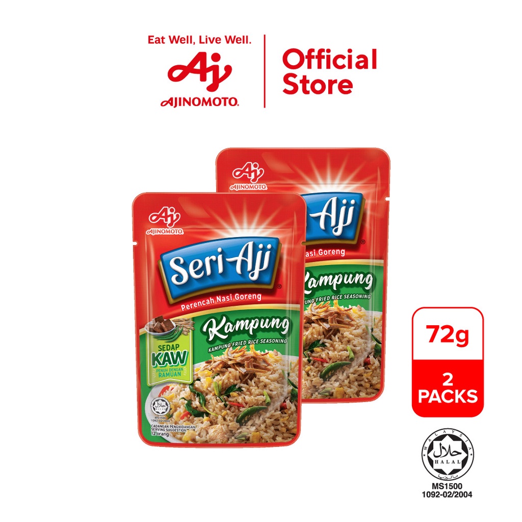 Aji Series Perencah Fried Rice Kampung (72g x 2 pack) | Shopee Singapore