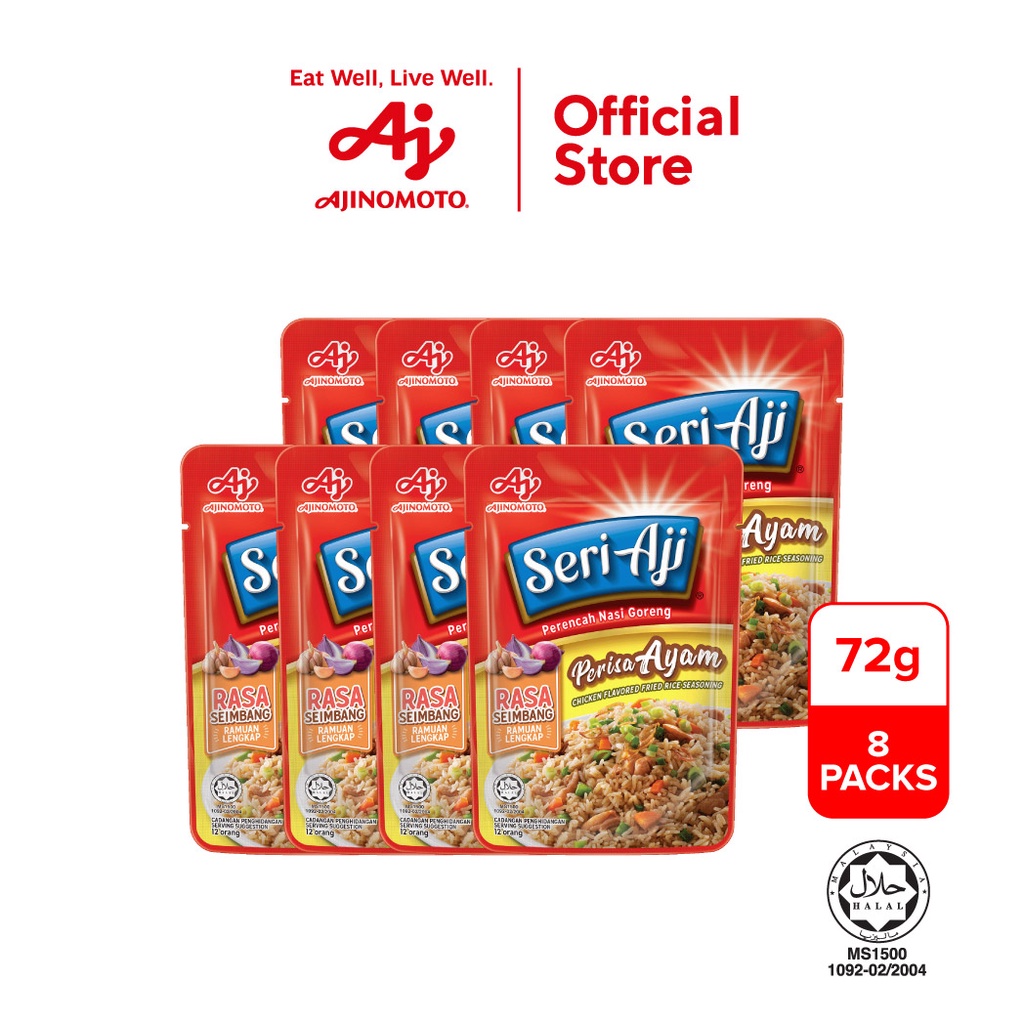 Chicken Fried Rice Seasoning Aji Series (72g x 8 pack) | Shopee Singapore