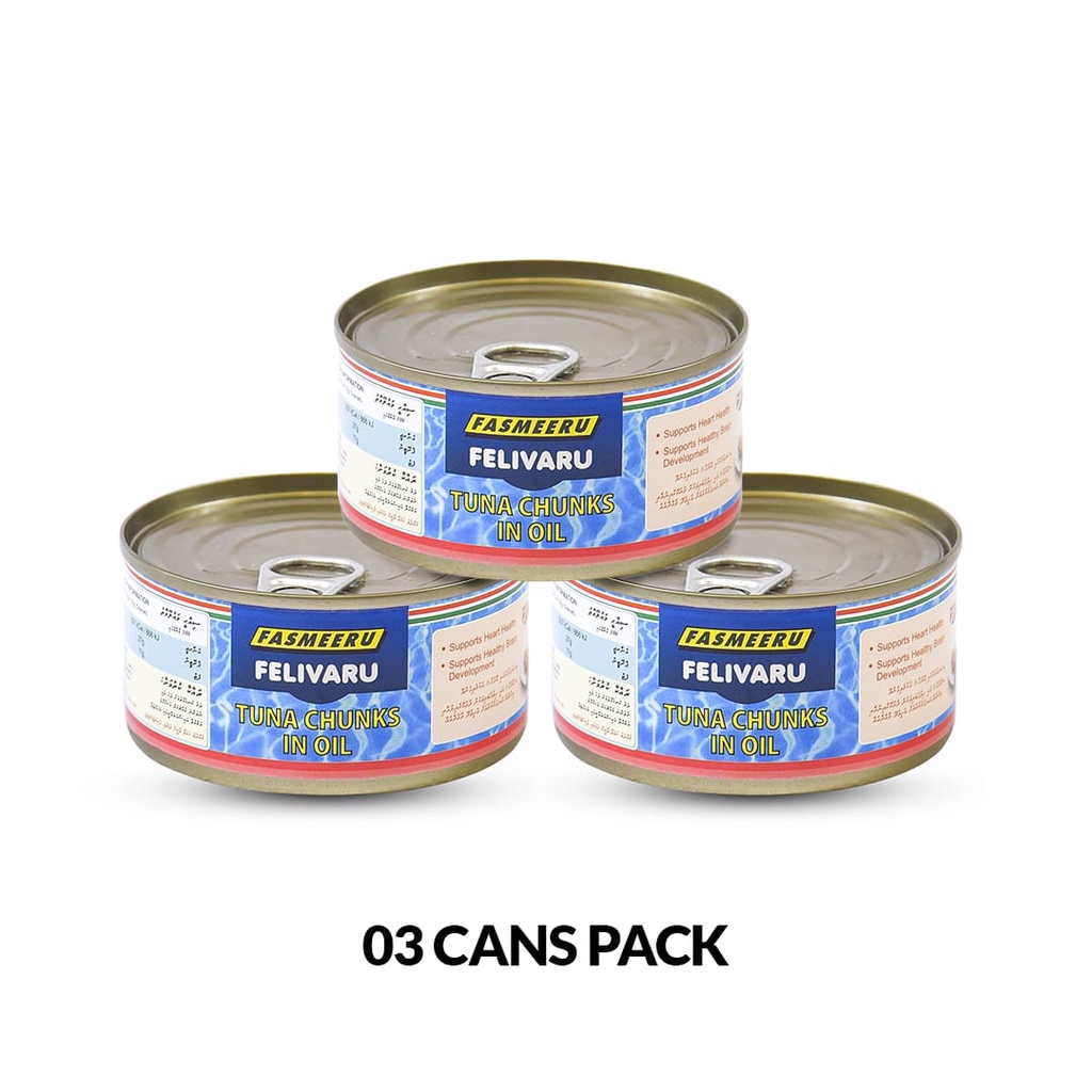 Fasmeeru Felivaru Maldives Tuna Chunks in Oil - Halal Certified ...