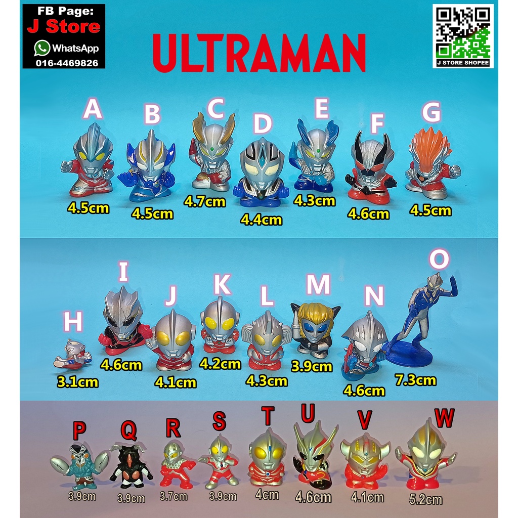 Ultraman chibi sofubi finger toy 2 ( J Store ) | Shopee Singapore