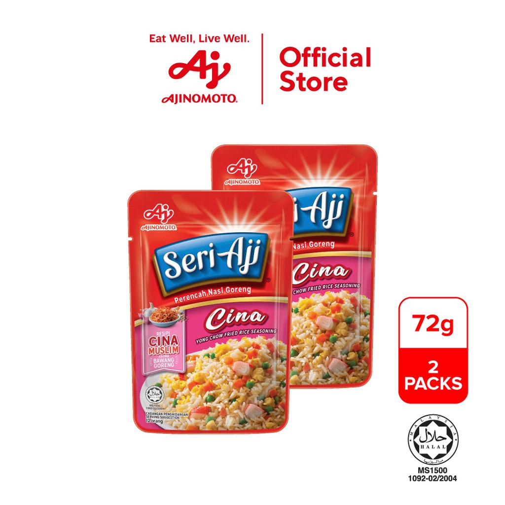 Chinese Fried Rice Seasoning Aji Series (72g x 2 pack) | Shopee Singapore