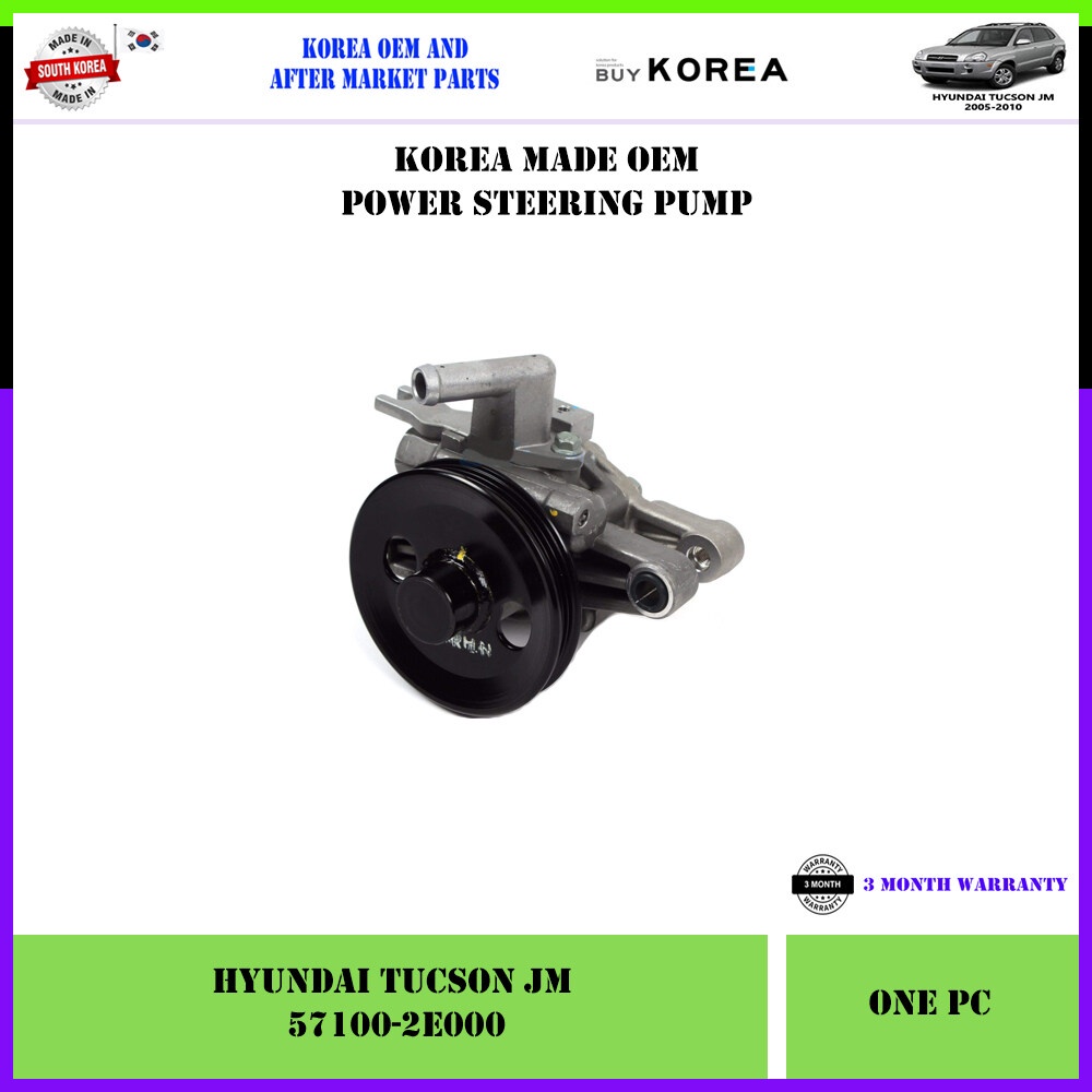 Hyundai Tucson JM 2005-2010 Oem Power Steering Pump (57100-2E000 ...