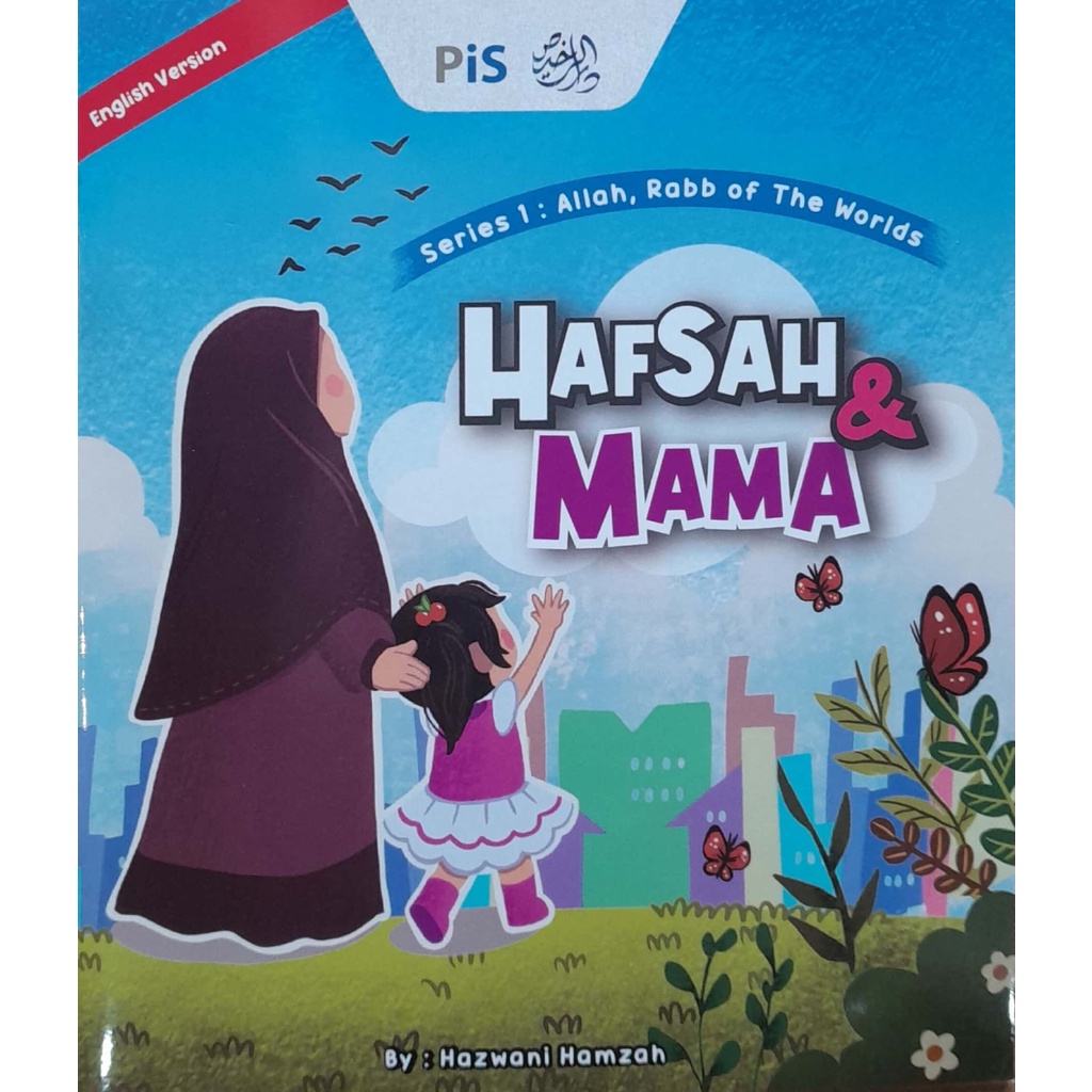 HAFSAH & MAMA SERIES 1: Allah, Rabb Of The World (ENGLISH) | Shopee ...