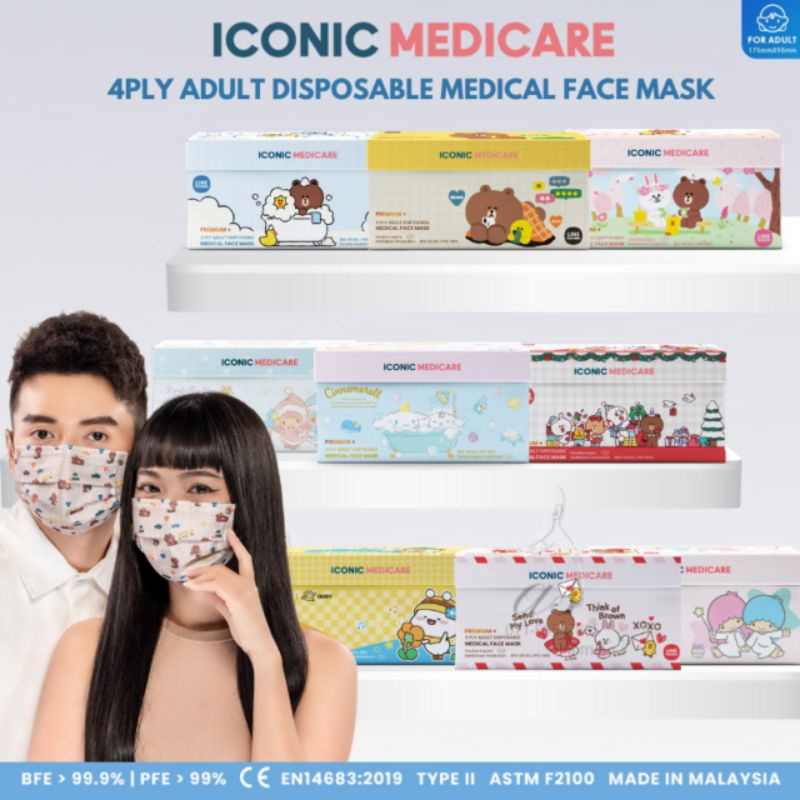ICONIC SANRIO SERIES ADULT Sanrio Characters/Cinnamoroll/MyMelody/quby ...