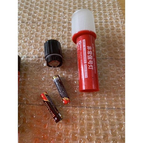 Car Emergency Light Japan LED Flare Lampu with battery | Shopee Singapore