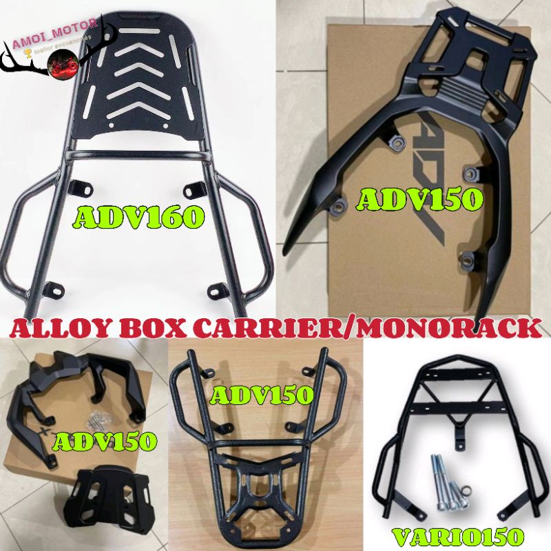 Alloy Box Carrier Monorack top box rack ADV150 ADV160 VARIO150 VARIO160 ...
