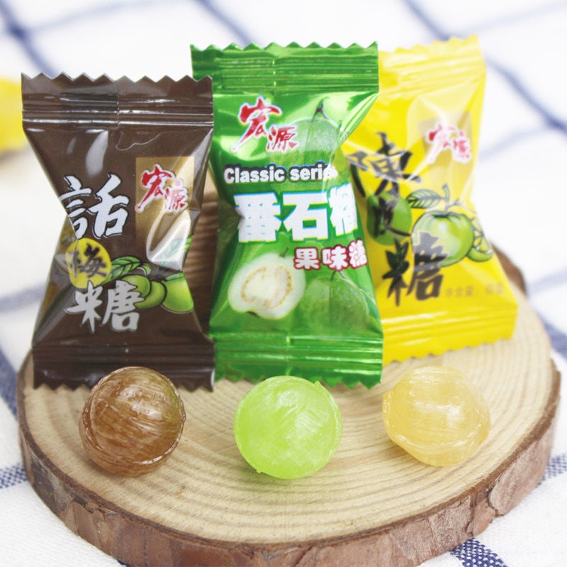 Hongyuan Chen Pi Candy Chamei Pomegranate Sugar Wedding Offi宏源陈皮糖话梅石榴糖 ...