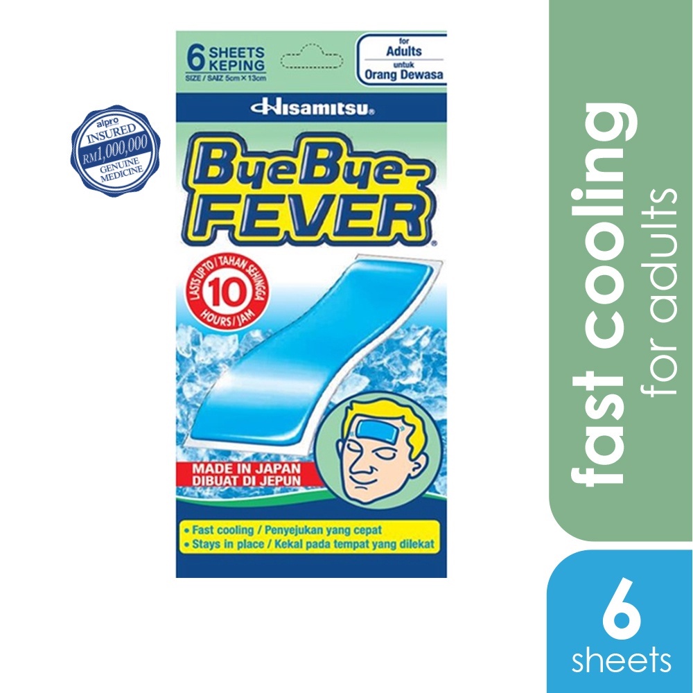 Hisamitsu Bye Bye Fever for Adults (6s) | Shopee Singapore