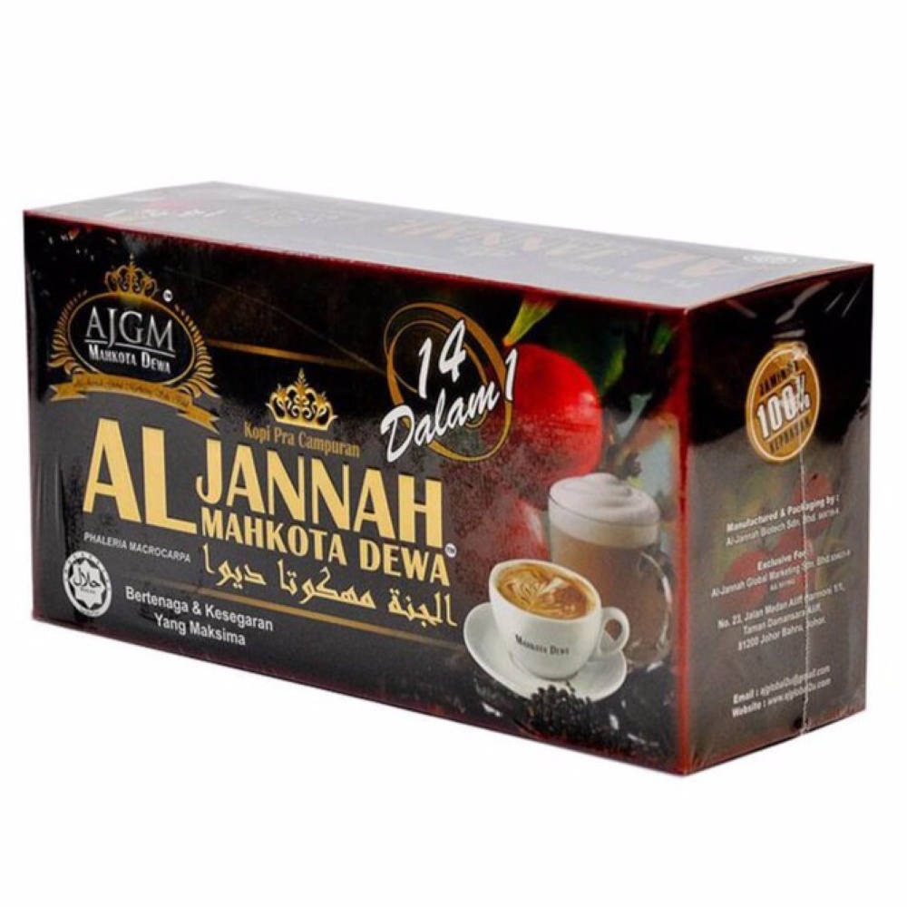 Ajgm 14 in 1 Mahkota Dewa Coffee (30g x 20's) | Shopee Singapore