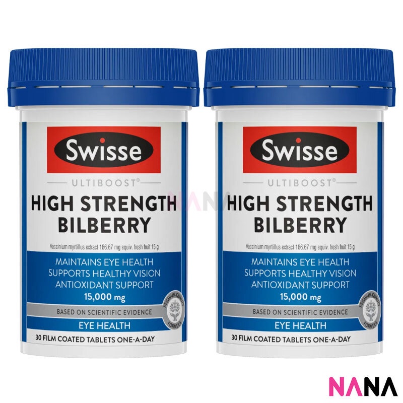 Swisse Ultiboost High Strength Bilberry 15000mg 30Tablets x2 (EXP:02 ...