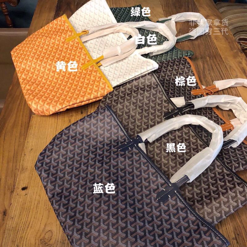 24 Hour Shipp Hot Sell emo Dog Tooth Bag Classic Style Korea Dongdaemun ...