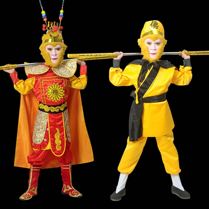 Sun wukong Costume Sun wukong Straw suit Monkey K Monkey K apparel ...