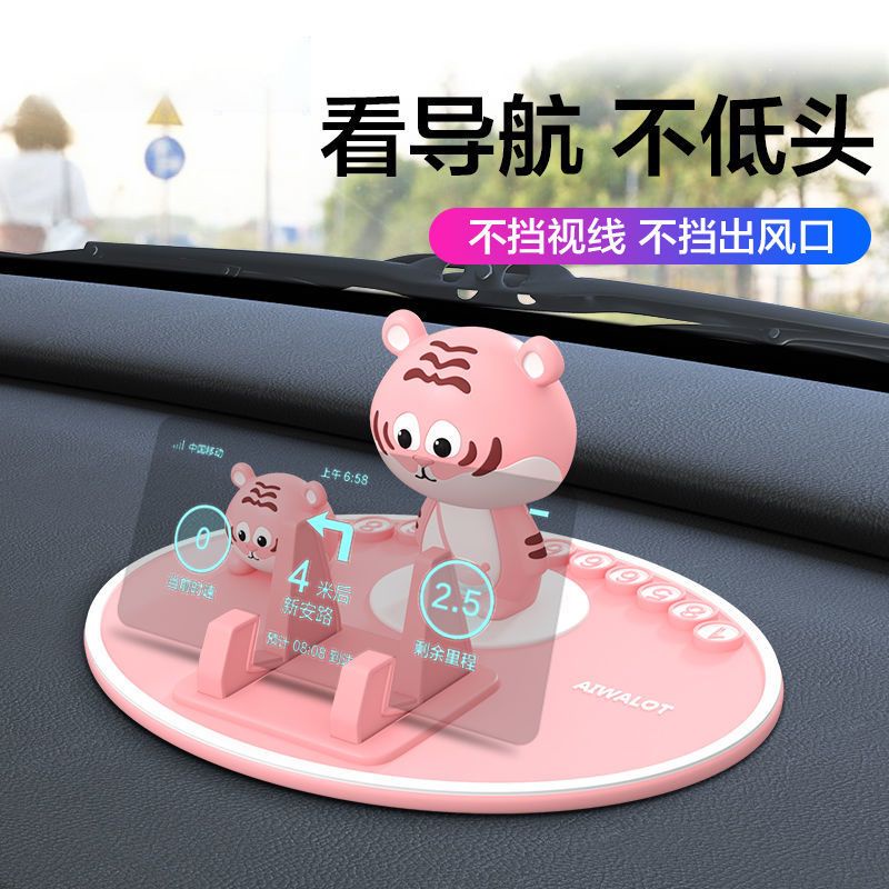 6/6Vehicle-mounted mobile scaffold tiger 2023 cars with a fi Car Phone ...