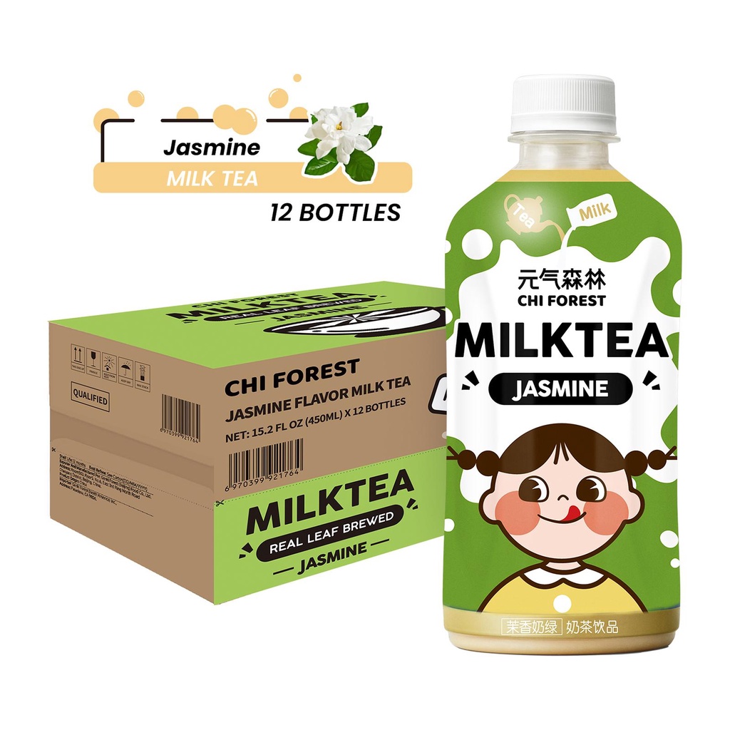 Genki Forest Milk Tea Jasmine Flavor 450ml | 元气森林茉莉牛乳茶 (12 bottle ...