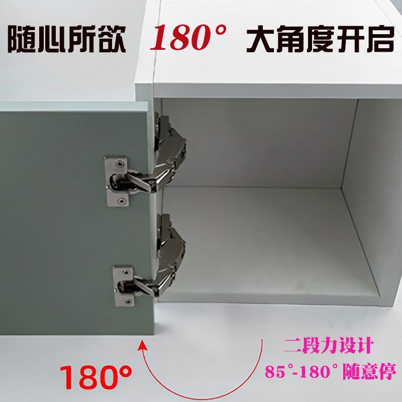 【现货】180-degree wide Angle Straw wardrobe door hinge 2 force Angle 165 ...