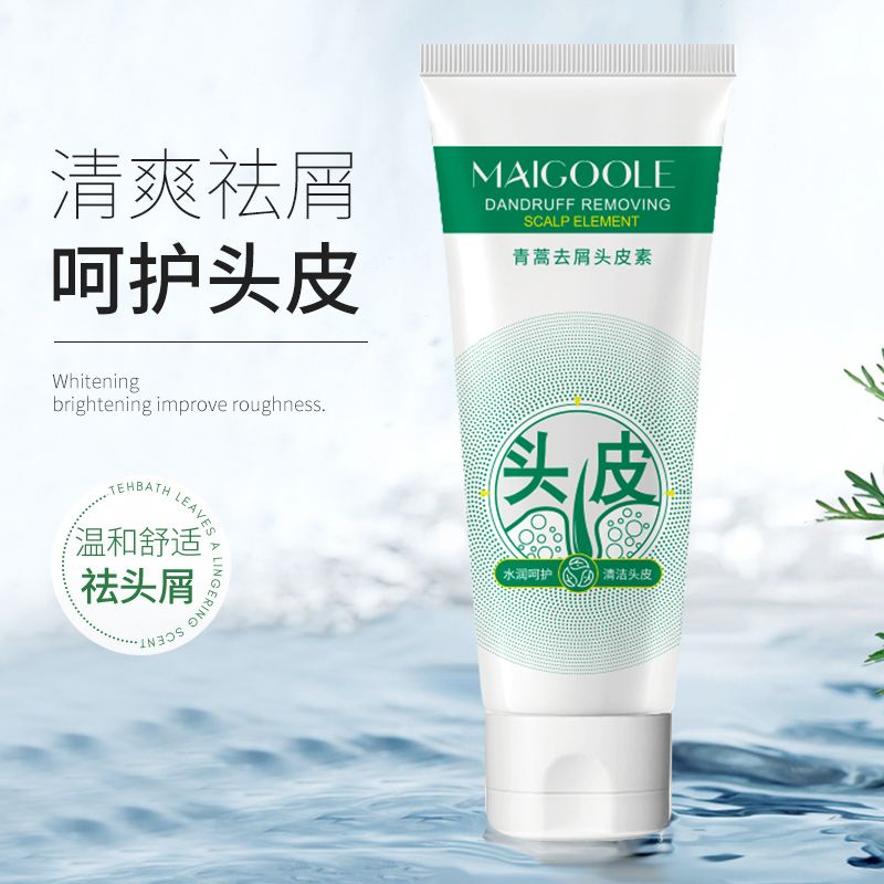 MAIGOOLE Marilyn plant essence cleans scalp anti-dandruff cleans soft ...