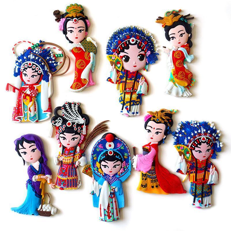 Cartoon creative Chinese style national trend facial makeup opera ...