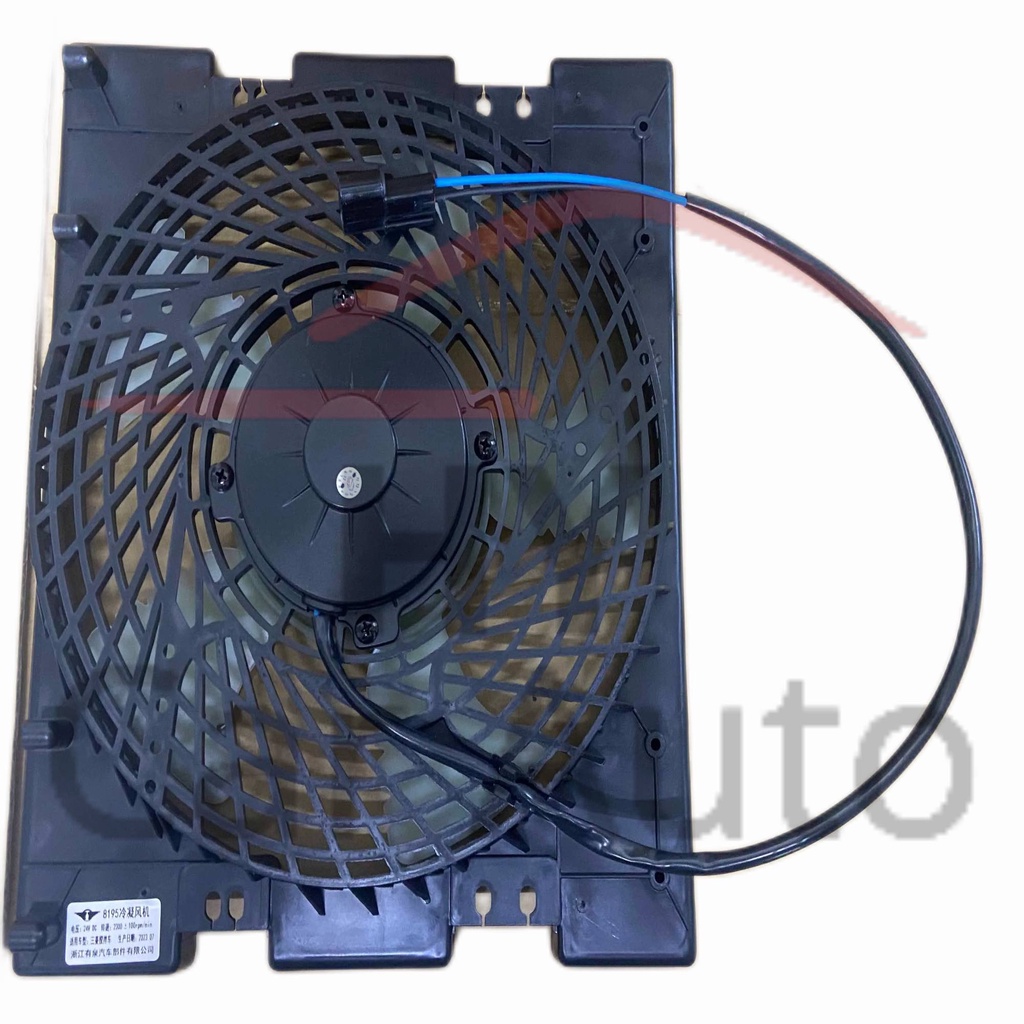 MITSUBISHI FUSO CANTER 24V FAN ASSY | Shopee Singapore