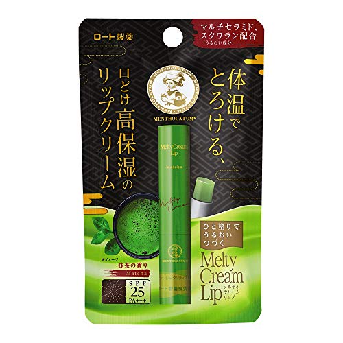 Mentholatum Lip Mentholatum Melty Cream Lip Matcha Lip Balm 2.4g (x 1 ...