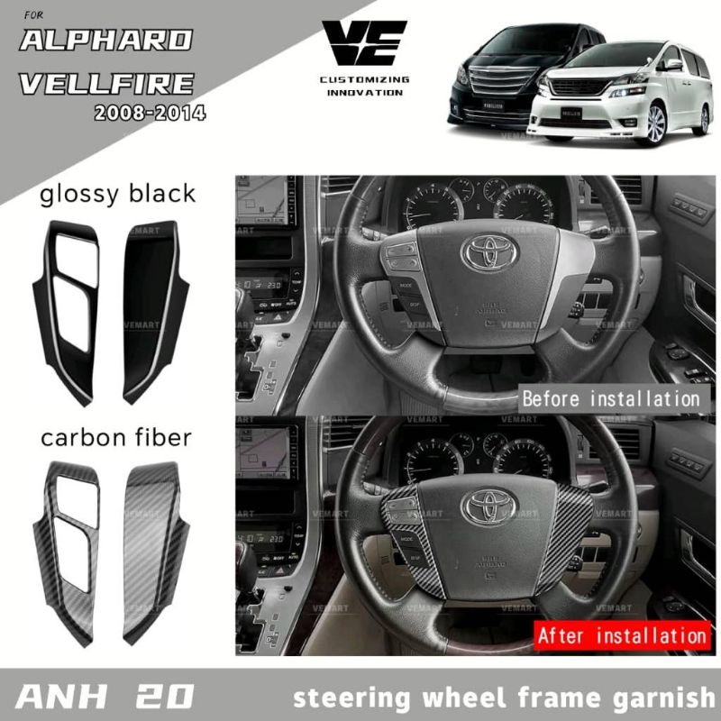 dac toyota alphard vellfire anh20 2008-2014 car steering wheel frame ...