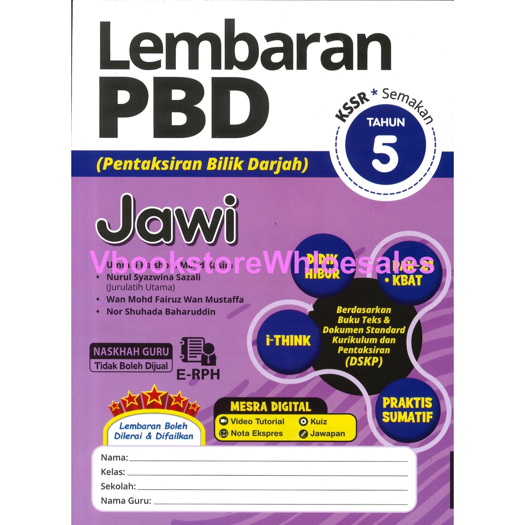 Ilmu BAKTI SHEET PBD JAWI YEAR 5 TEACHER EDITION KSSR REVIEW | Shopee Singapore