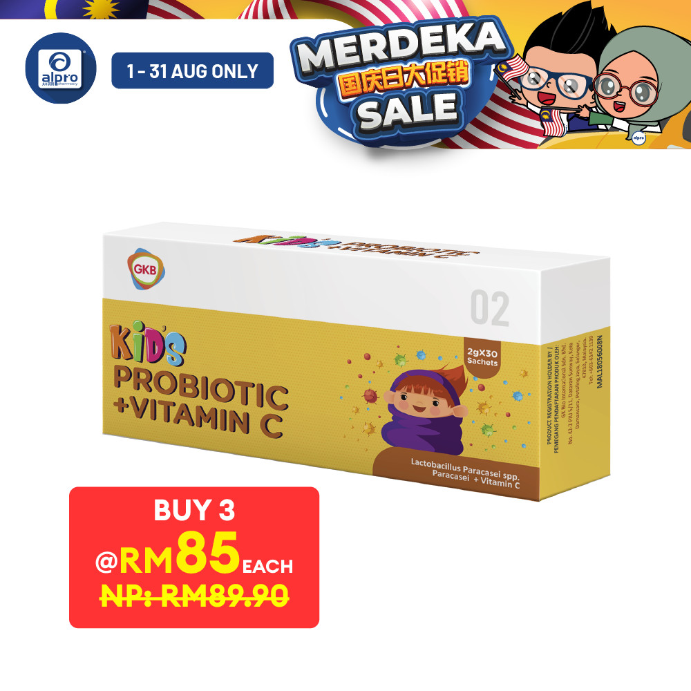 GKB Kids Probiotic+Vitamin C For Your Child's Immunity (30's) | Shopee ...