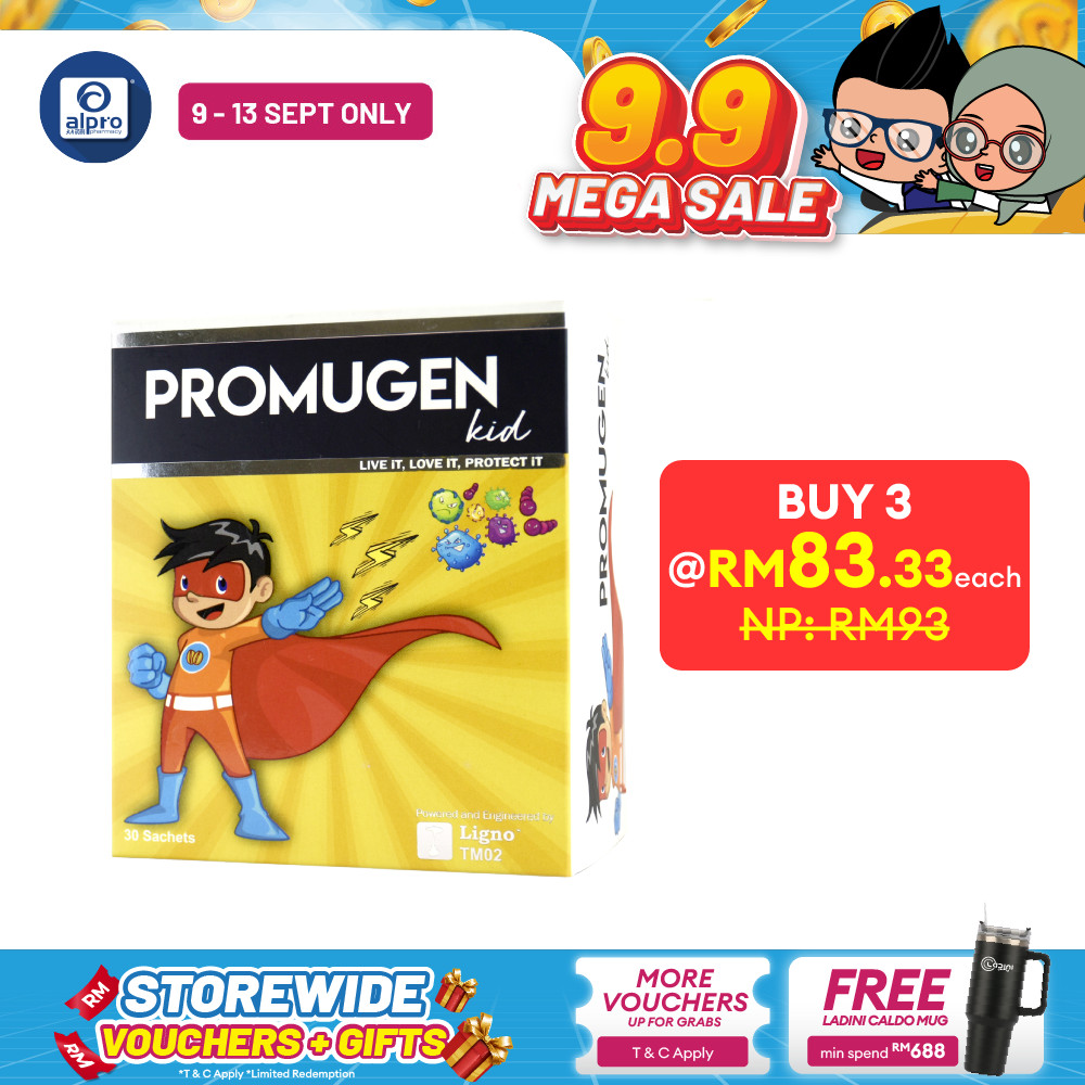 Promugen Kid 2g 30s | Strengthen Kids' Immunity | Shopee Singapore