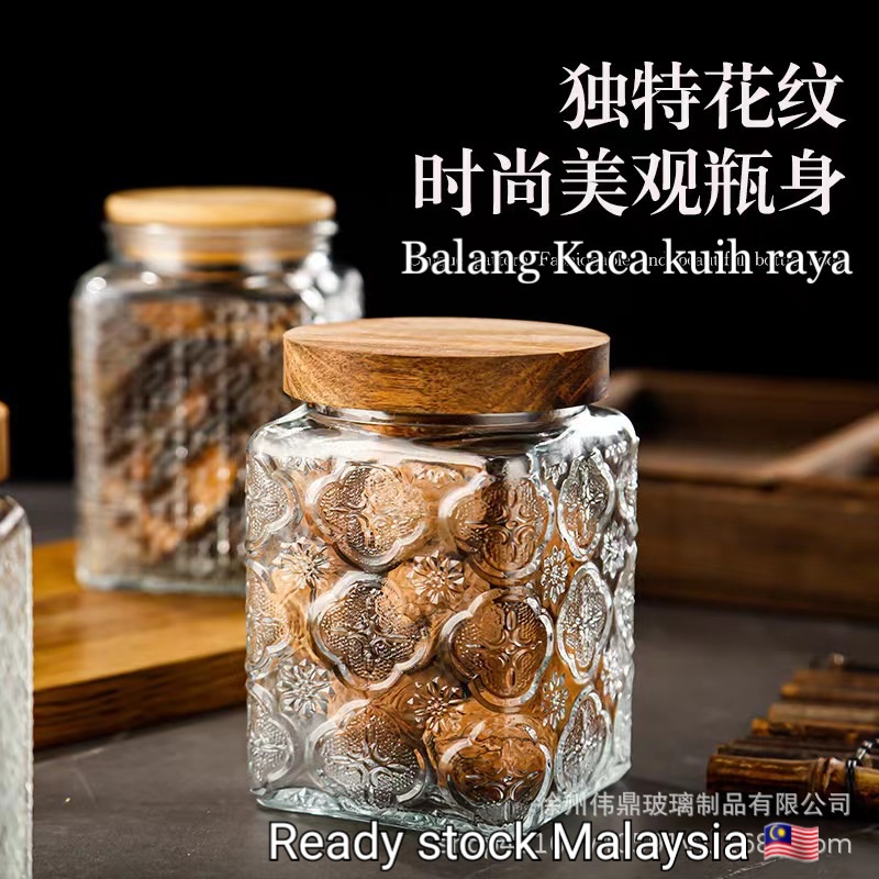 [海棠] 750ml Balang kaca kuih raya/Cookies jar/Transparent Air Tight Food ...