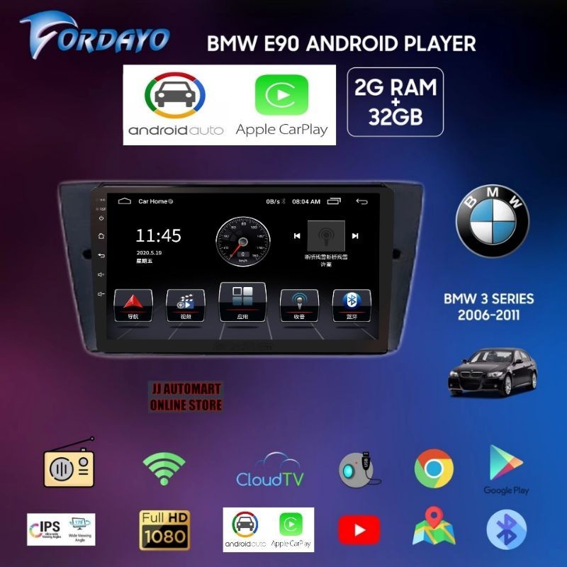 fordayo Bmw e90 3 series 2006 - 2011 9 Inch car android player with casing 2+32GB plug n play ...