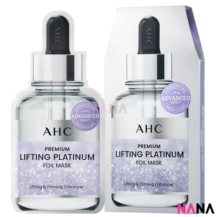 AHC lifting Platinum Foil Mask 5pcs/box | Shopee Singapore