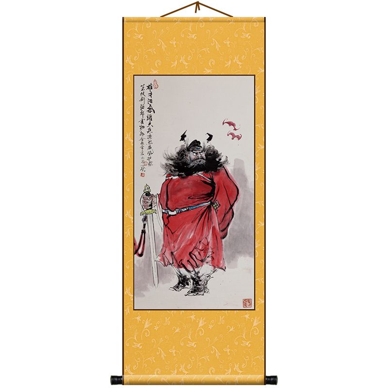 Zhong Kui's Portrait Silk Scroll Xuan Guan Study Room Feng Shui Wealth ...