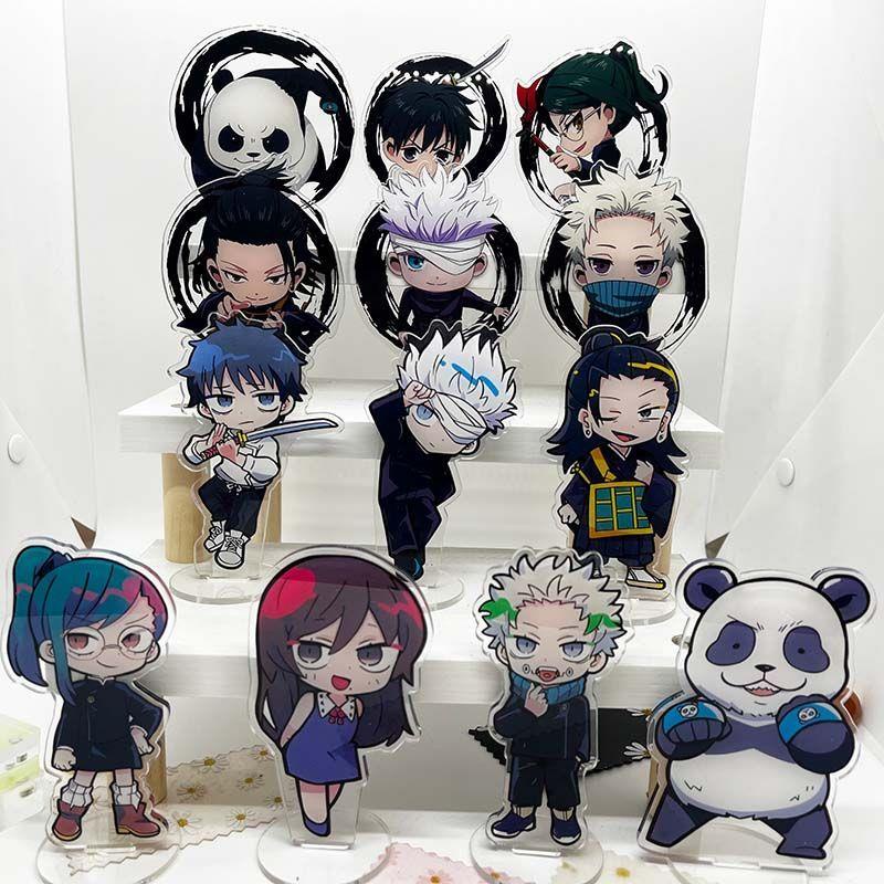 Jujutsu Kaisen Geto Suguru Satoru Gojo Zenin Maki anime spell return Q ...