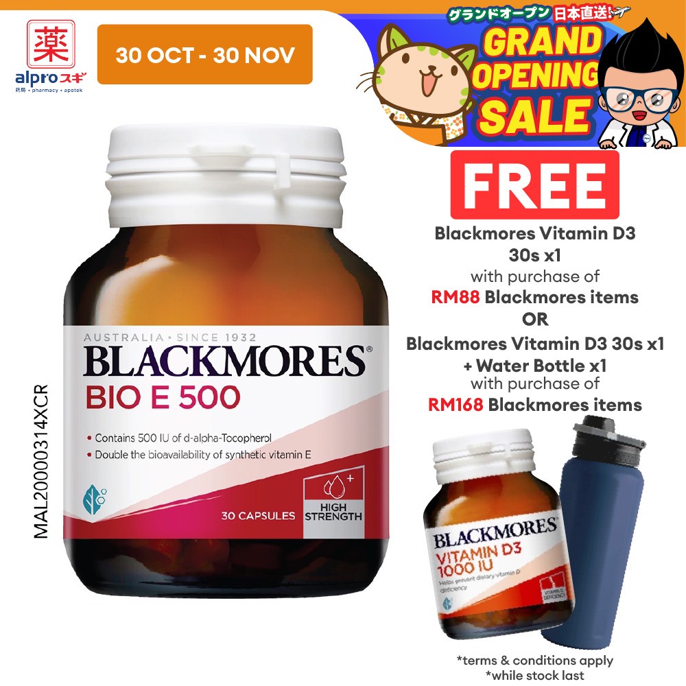 Blackmores Bio E 500IU (30's) | Shopee Singapore