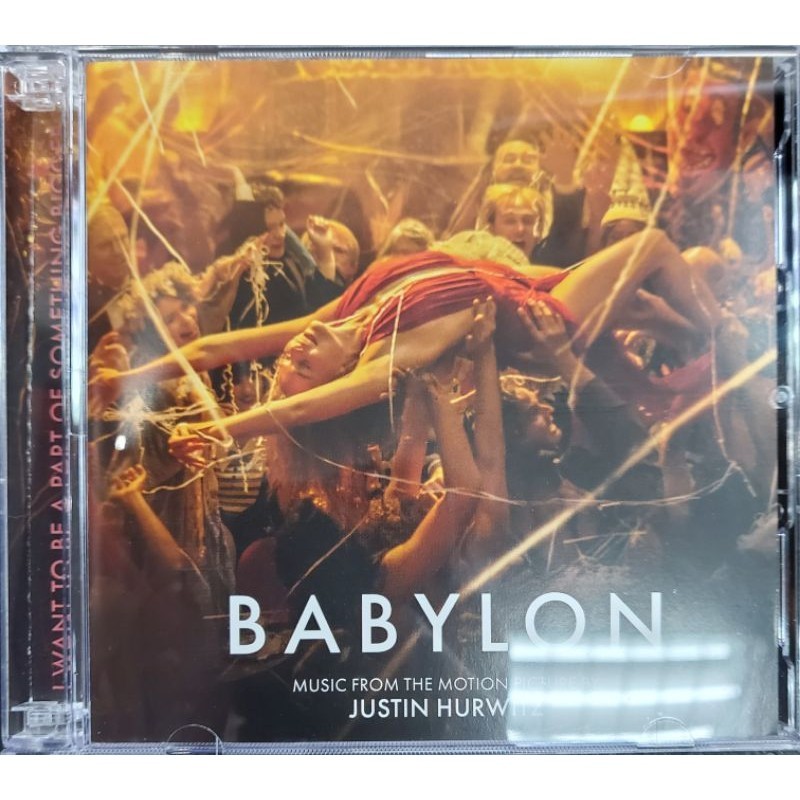 Babylon - Soundtrack (2CDs) | Shopee Singapore