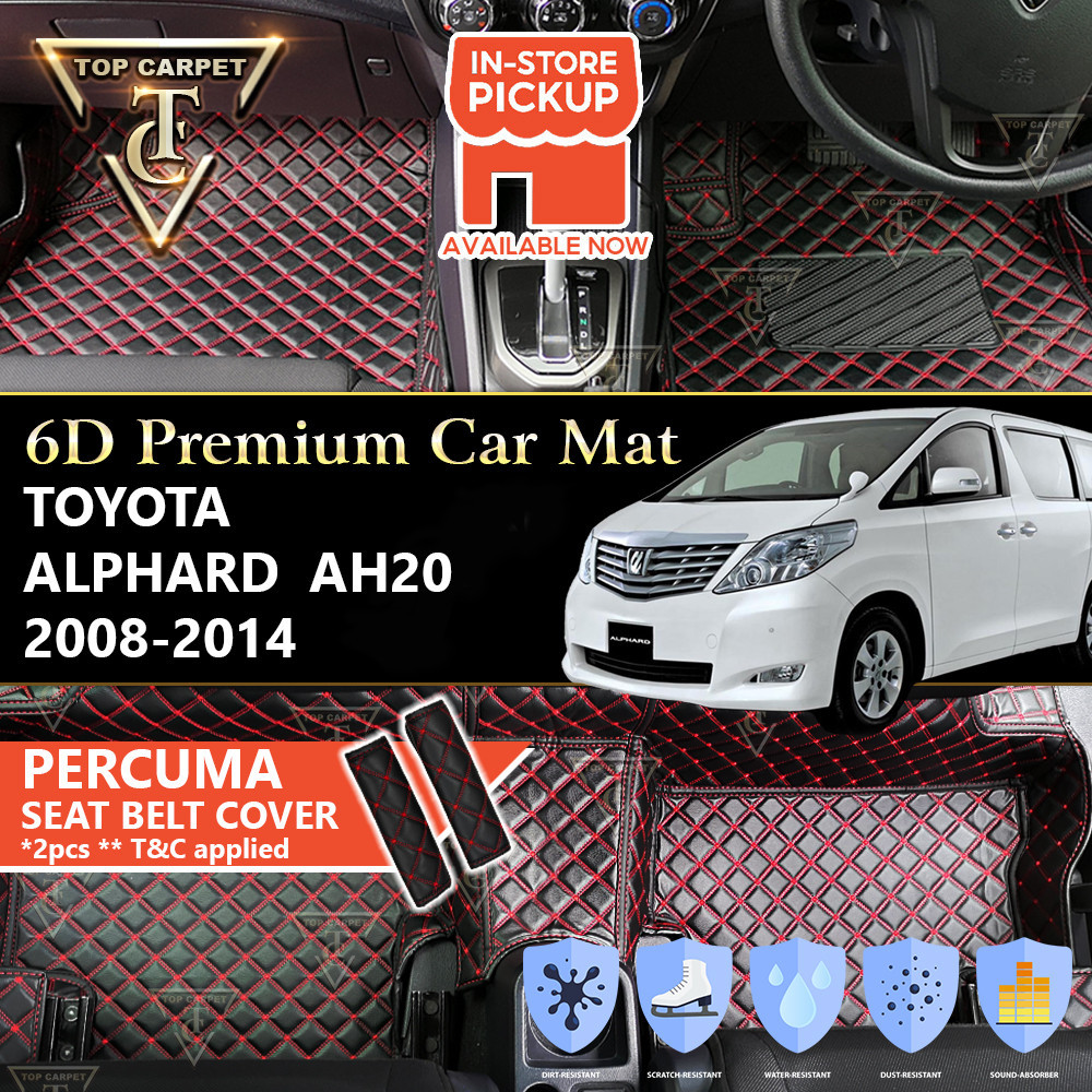 Top Carpet TOYOTA ALPHARD AH20 ( 2008 - 2014 ) 6D PU Leather Car Carpet ...