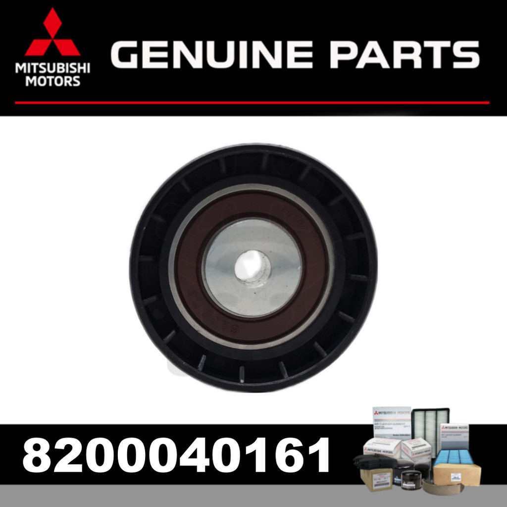 8200040161 Fan Belt Tensioner Idler Pulley for Proton Savvy (Steel ...