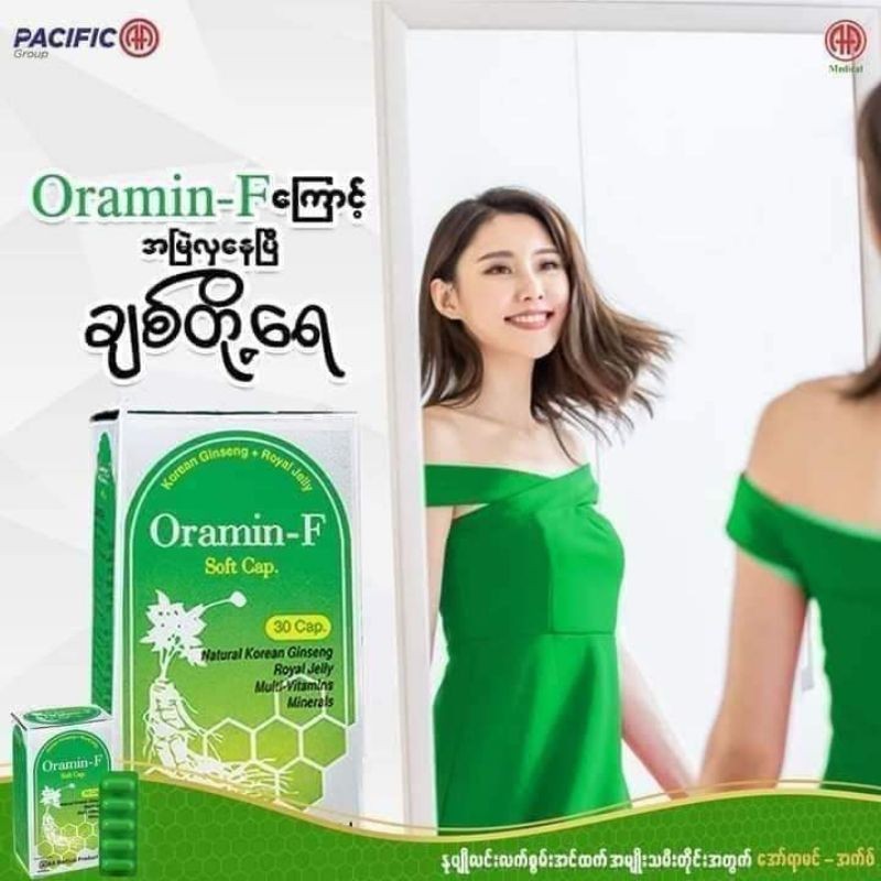 Oramin F Natural Korean Ginseng | Shopee Singapore