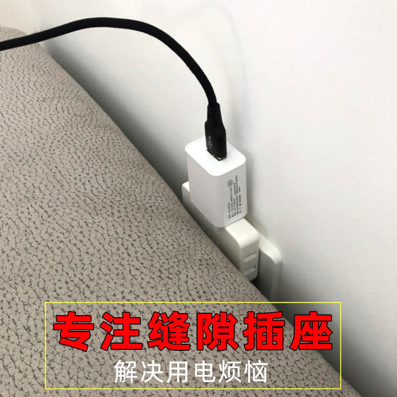 One to three conversion Wall, ultra-thin gap, wireles One Point three ...