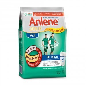 Anlene Gold 51+ Milk Powder (1kg) | Shopee Singapore