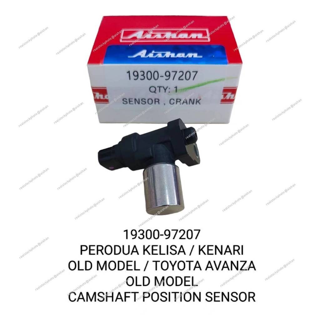 19300-97207 CS - PERODUA KELISA / KENARI OLD MODEL /TOYOTA AVANZA OLD ...
