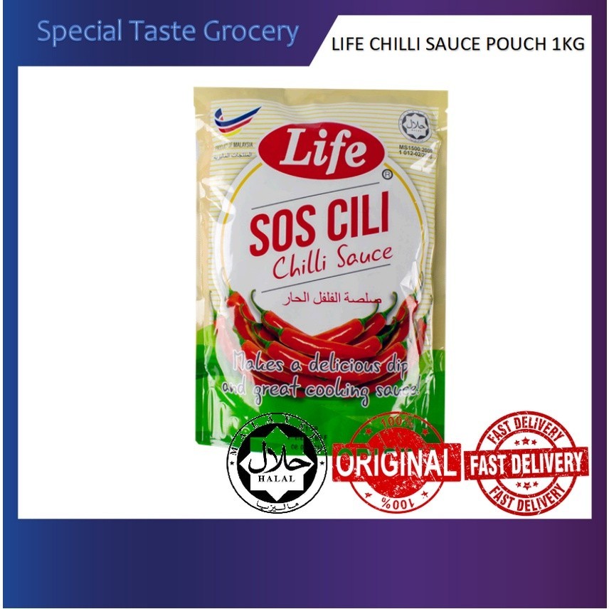 | Life Chilli Sauce Pouch 1KG | Shopee Singapore